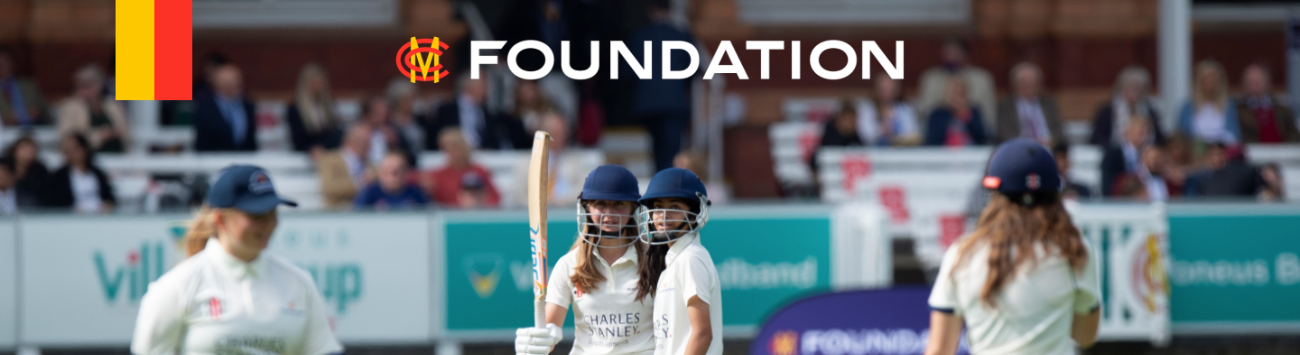 MCC Foundation Hubs - Devon Cricket